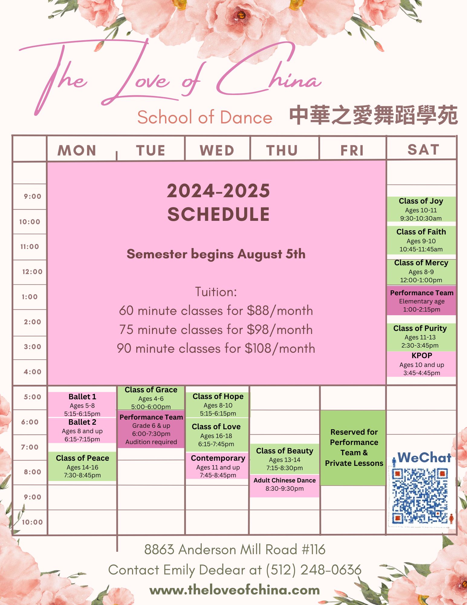 The Love of China - Classes